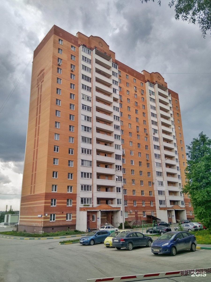 Продажа Квартир В Туле Фото — Фото Картинки