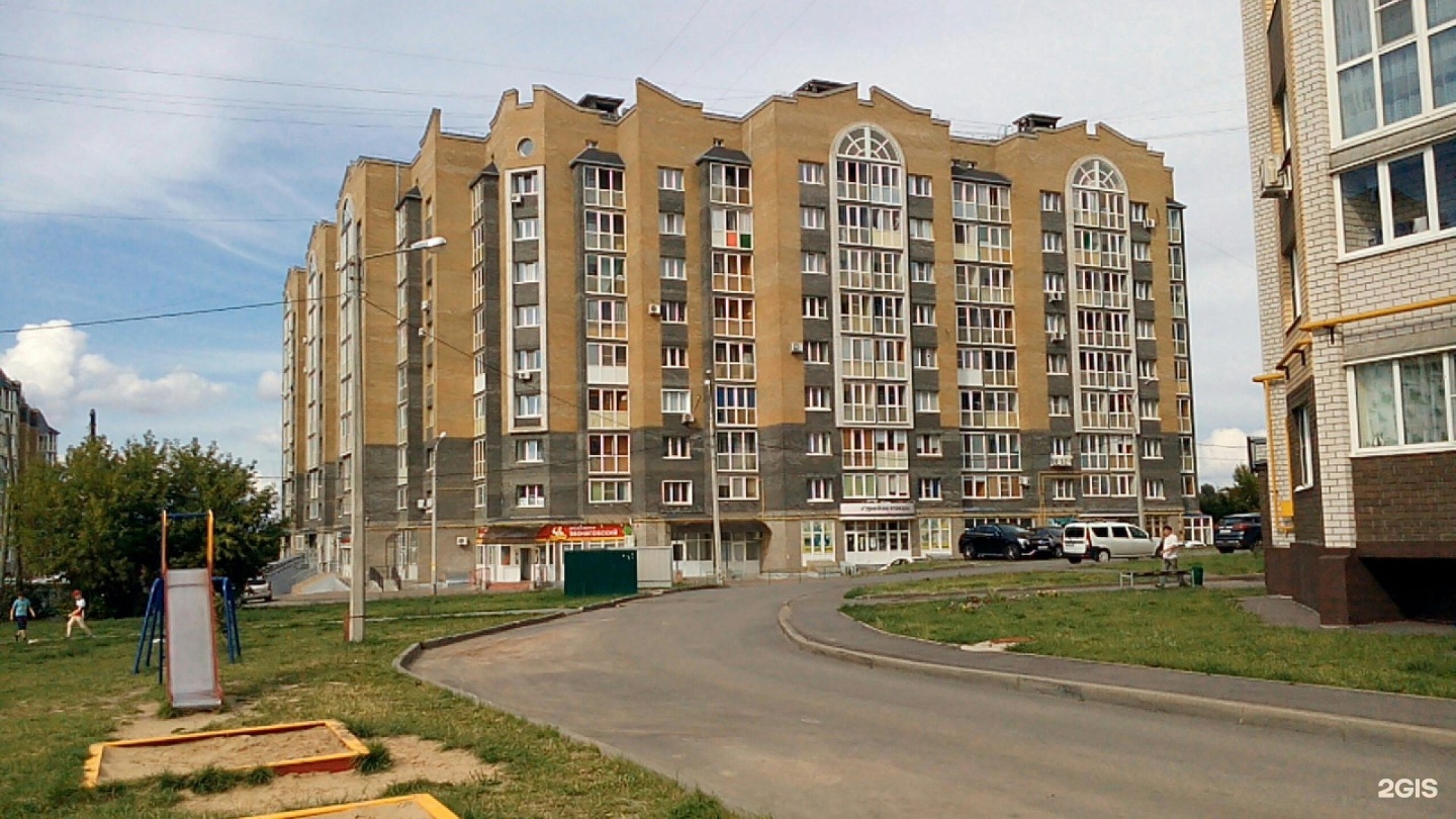 Волкова 3 Фото – Telegraph